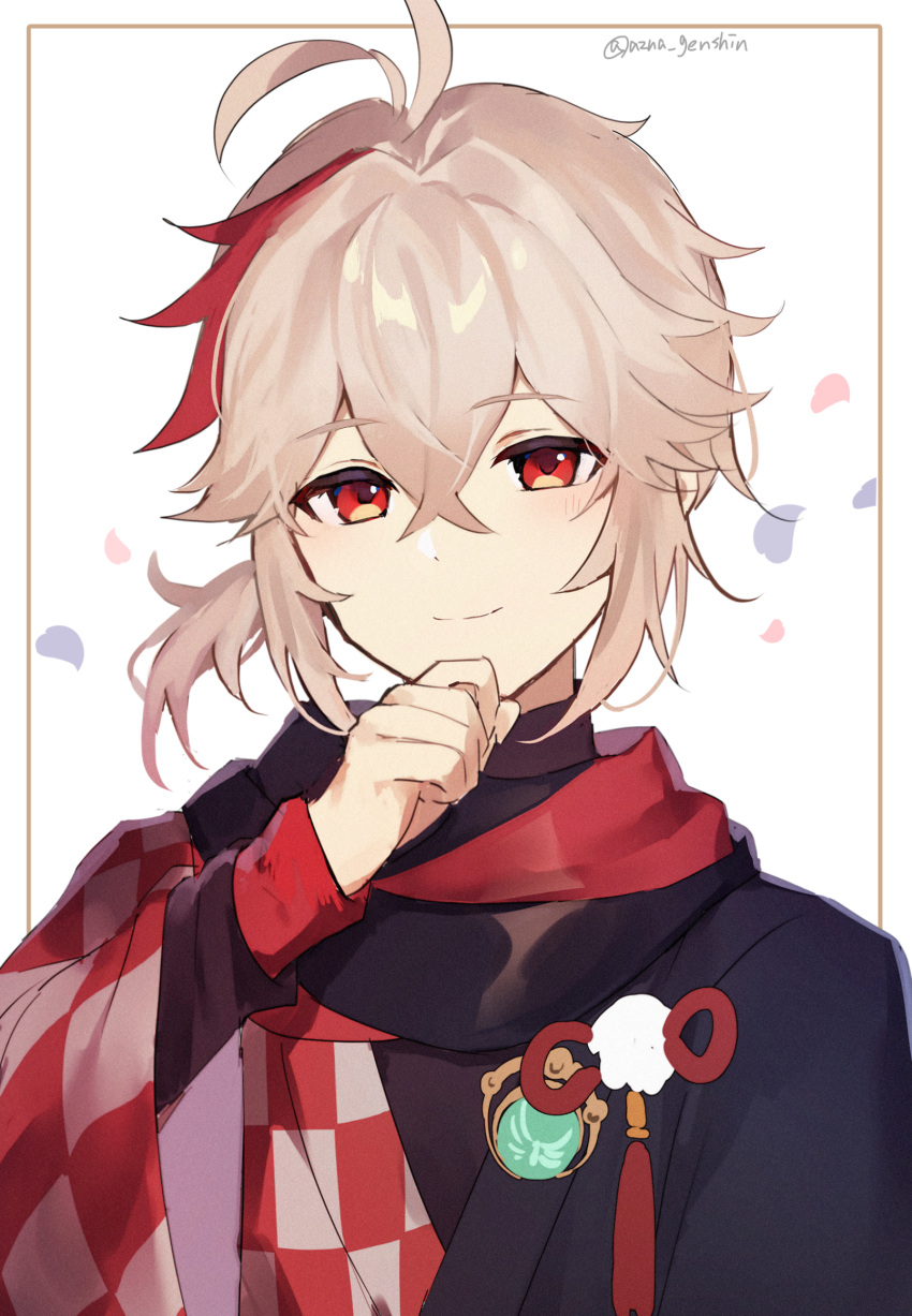 Safebooru - 1boy antenna hair azna bangs blush closed mouth commentary ...