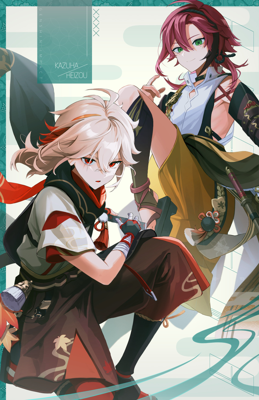 Safebooru - 2boys absurdres aiguillette antenna hair armor bandaged arm bandaged hand bandages ...