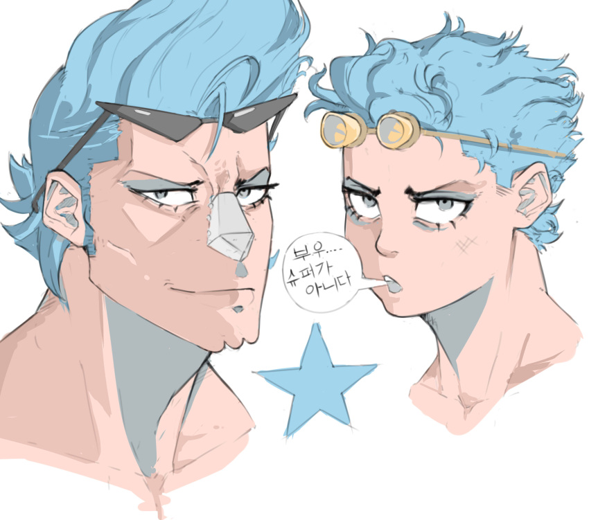 Safebooru Absurdres Highres Tagme 4123397 5134