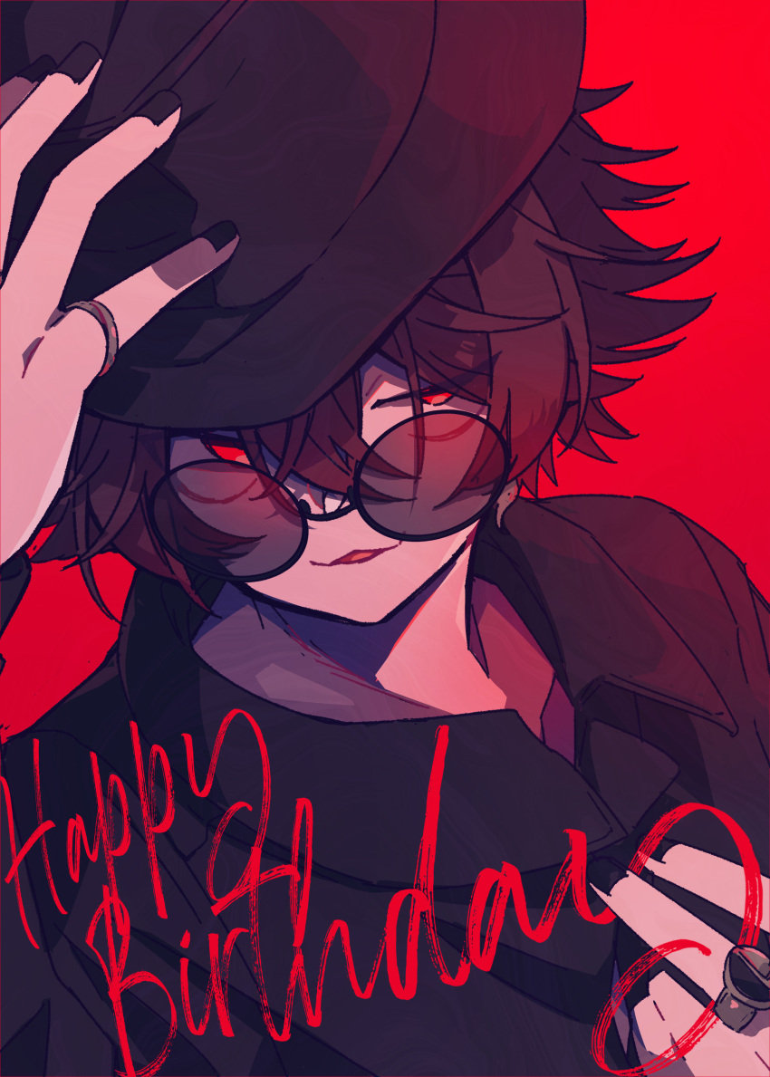 Safebooru - 1boy absurdres birthday black shirt brown hair chariki ...