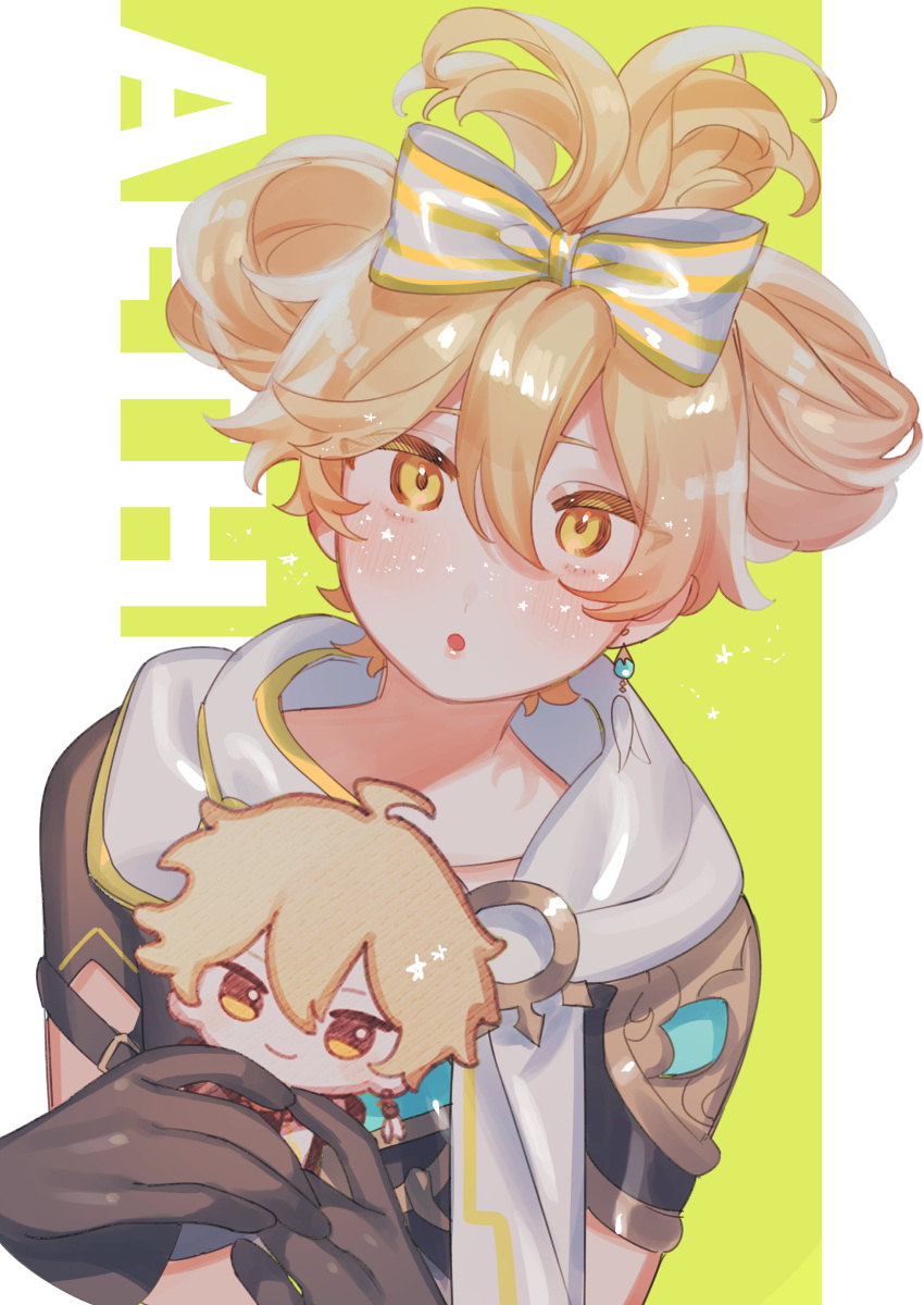 Safebooru - 1boy :o absurdres aether (genshin impact) ahoge alternate hair length alternate ...