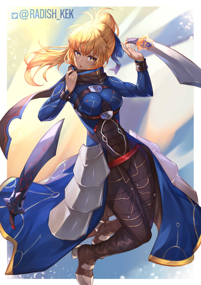 Safebooru - 1girl absurdres archer (fate) armor artoria pendragon (fate ...