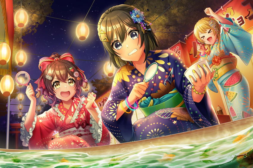 Safebooru - akashi maho black hair d4dj kimono short hair yellow eyes | 4127112