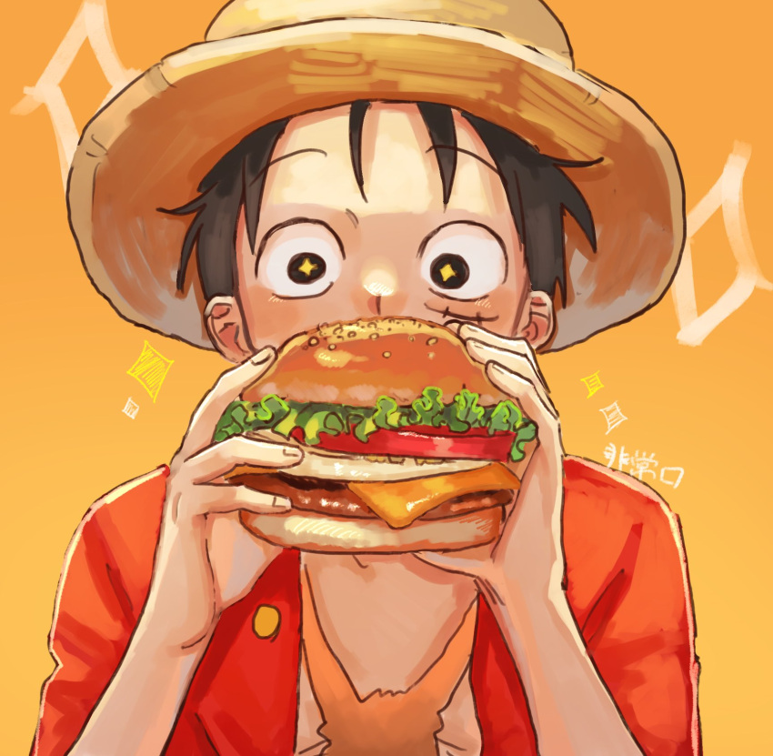 Safebooru - + + 1boy beef black hair bread bun burger cheese commentary ...