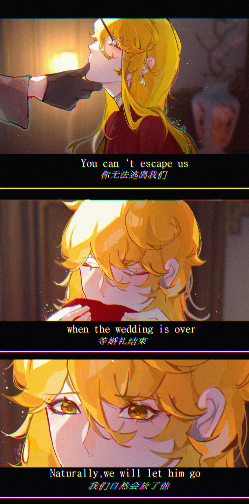Safebooru 1boy Absurdres Aether Genshin Impact Ahoge Alternate 7270