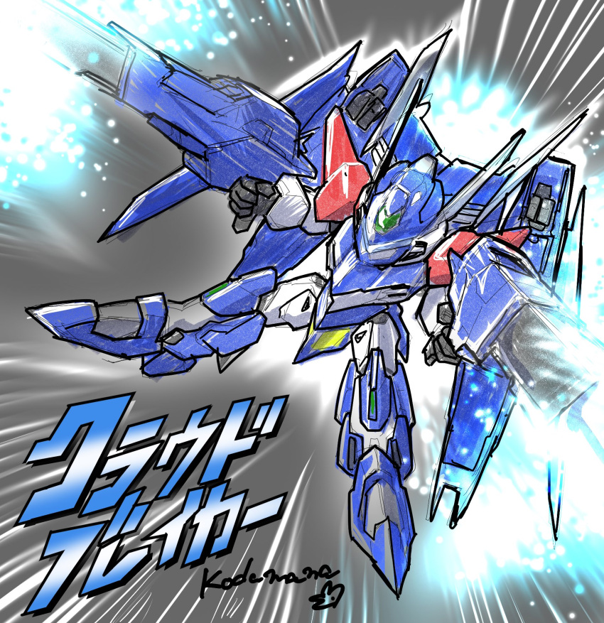 Safebooru - artist name character name chibi cloud breaker (sunrise ...