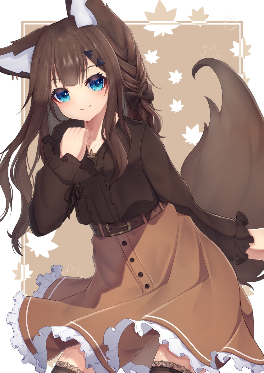 Safebooru - 1girl absurdres animal ear fluff animal ears bangs braid brown background brown hair ...