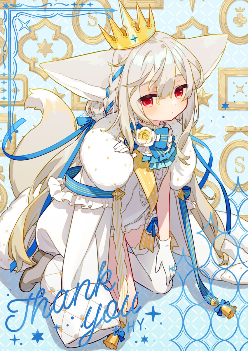 Safebooru - 1girl ahoge animal ears commission fox ears fox girl fox ...