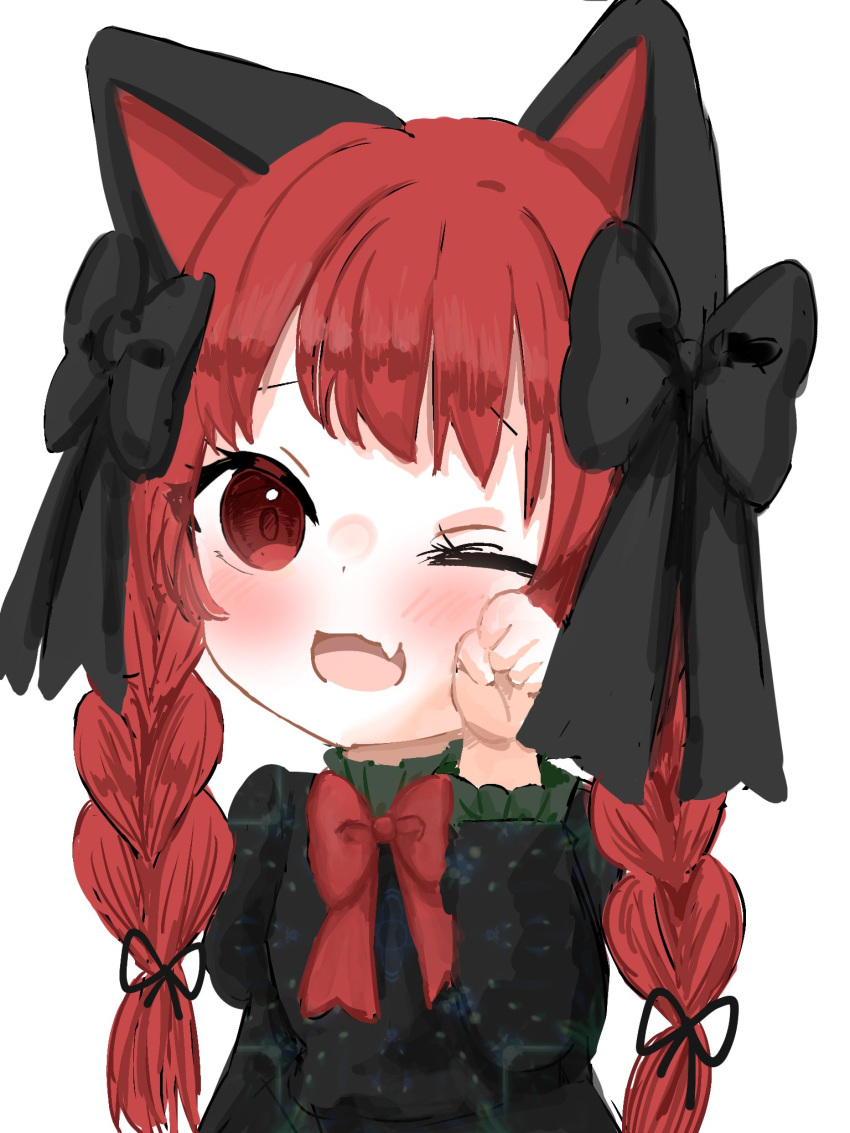 Safebooru - 1girl ;d animal ears ao orin ringo black bow bow braid cat ears chibi dress fang ...