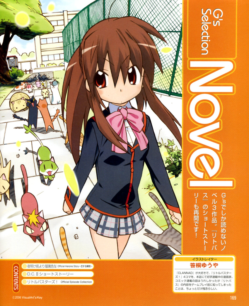 Safebooru - little busters!! natsume rin neko sasagiri yuuya seifuku | 396399