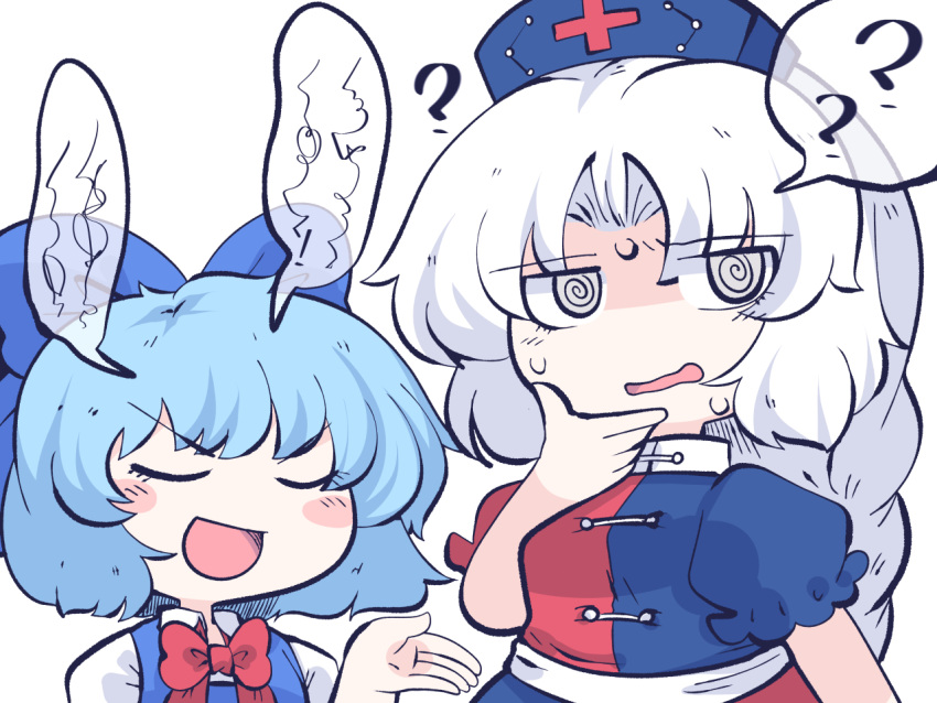 Safebooru - 2girls ? @ @ blue bow blue dress blue hair blue headwear ...