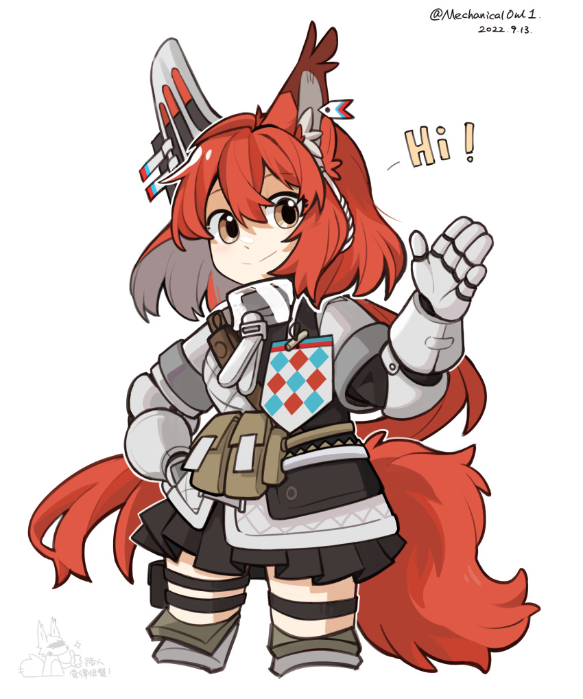 Safebooru - 1girl absurdres animal ears arknights armor black skirt brown eyes cowboy shot ...