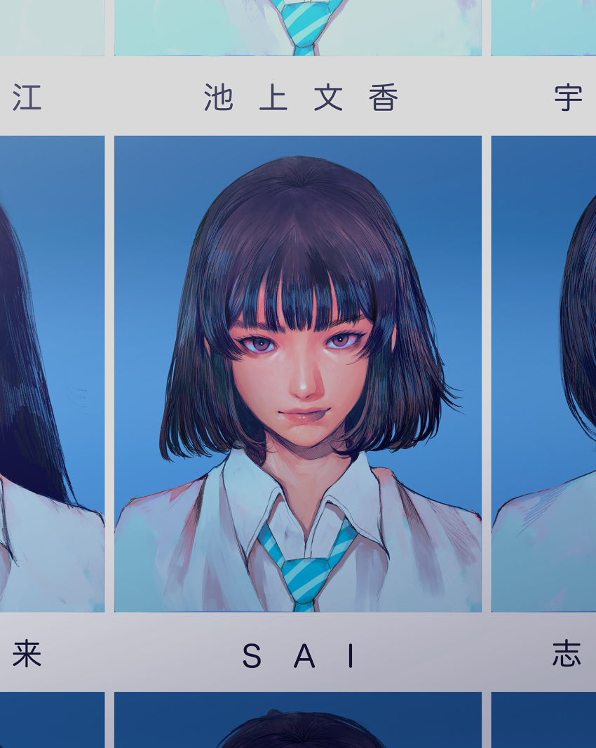 Safebooru 1girl Black Hair Blue Necktie Bob Cut Bow Bowtie Brown Eyes 7948