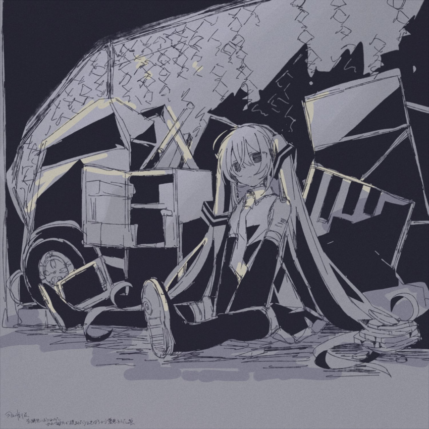 Safebooru - 1girl arusechika bare shoulders boots closed mouth detached ...