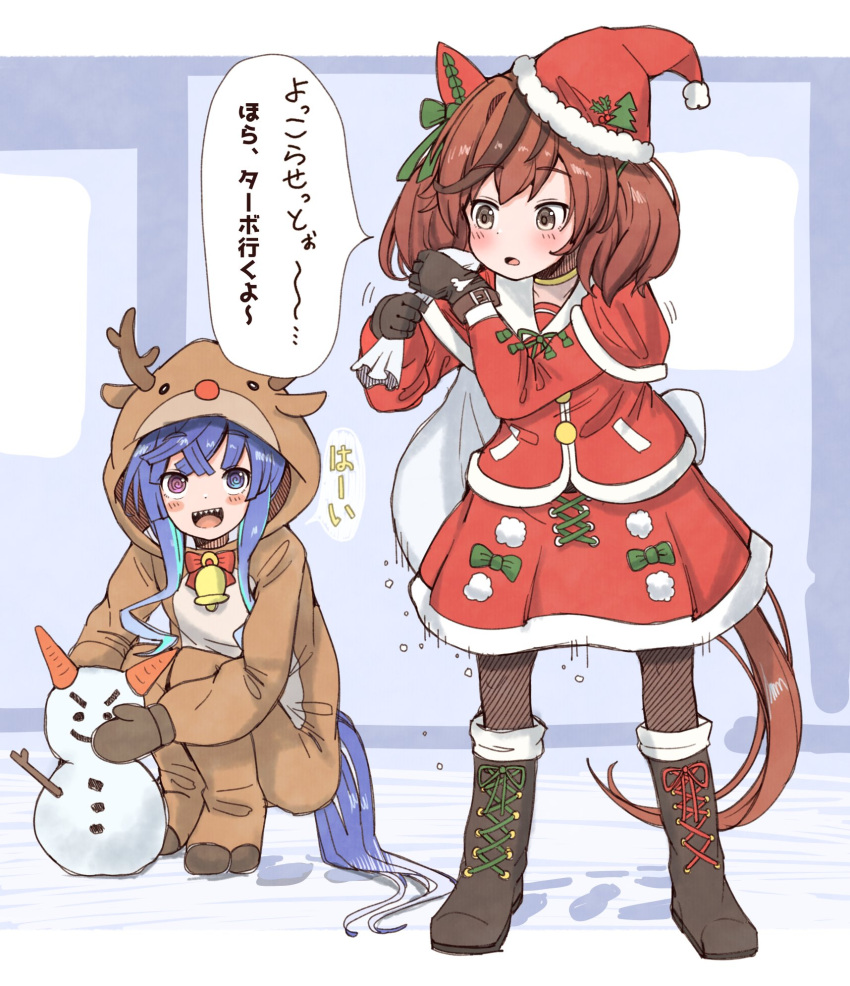 Safebooru - 2girls alternate costume alternate hairstyle animal costume blue hair boots brown ...