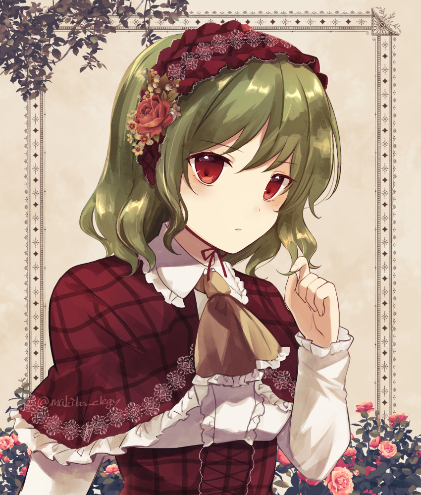 Safebooru - 1girl adapted costume ascot collared shirt framed frilled hairband frills green hair ...