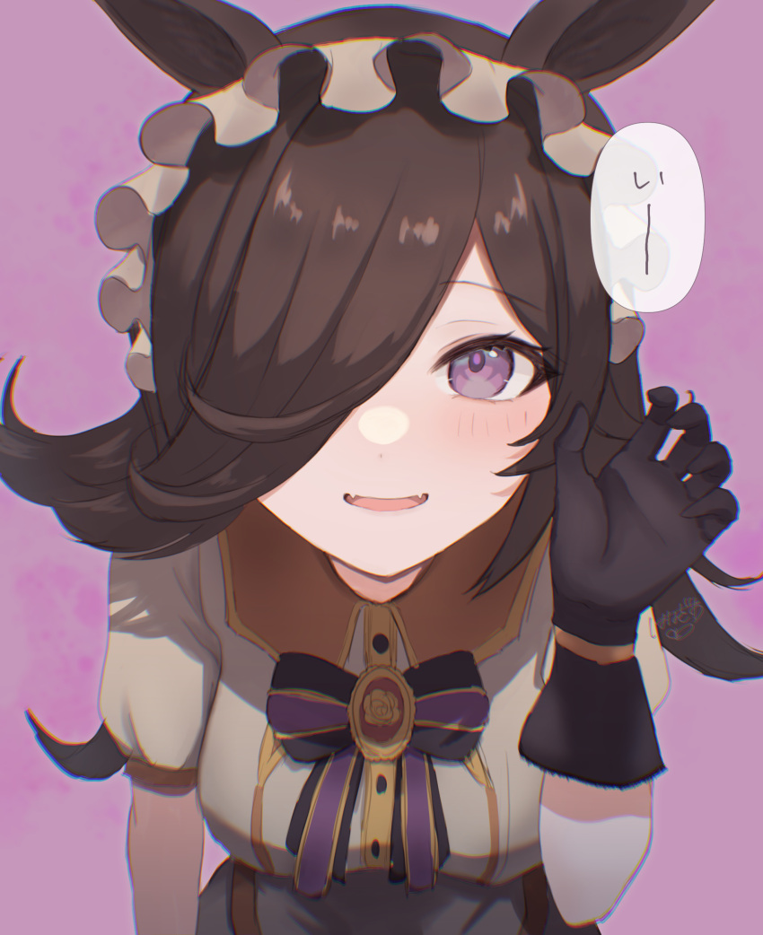 Safebooru - 1girl :d absurdres animal ears black gloves brown hair chromatic aberration claw ...
