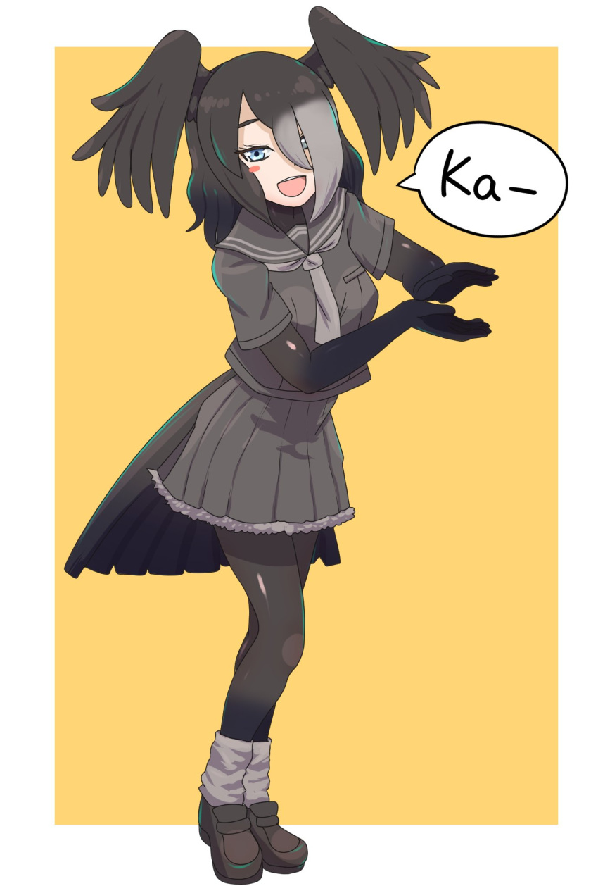 Safebooru - 1girl bird girl bird tail bird wings black gloves black hair black pantyhose black ...