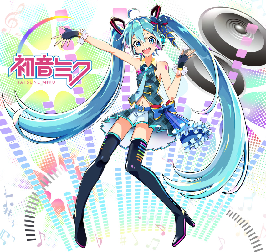 Safebooru - 1girl :d ahoge alternate costume aqua eyes aqua hair black footwear black gloves ...