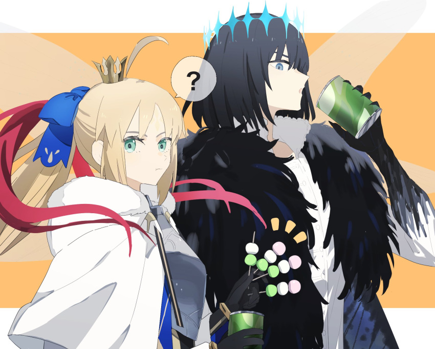 Safebooru - 1boy 1girl ? ahoge armor artoria caster (fate) artoria caster (third ascension ...