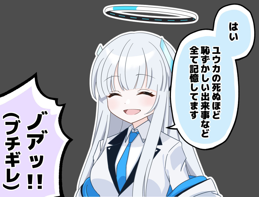 Safebooru 1girl Black Background Blue Archive Blush Breasts Closed 0164