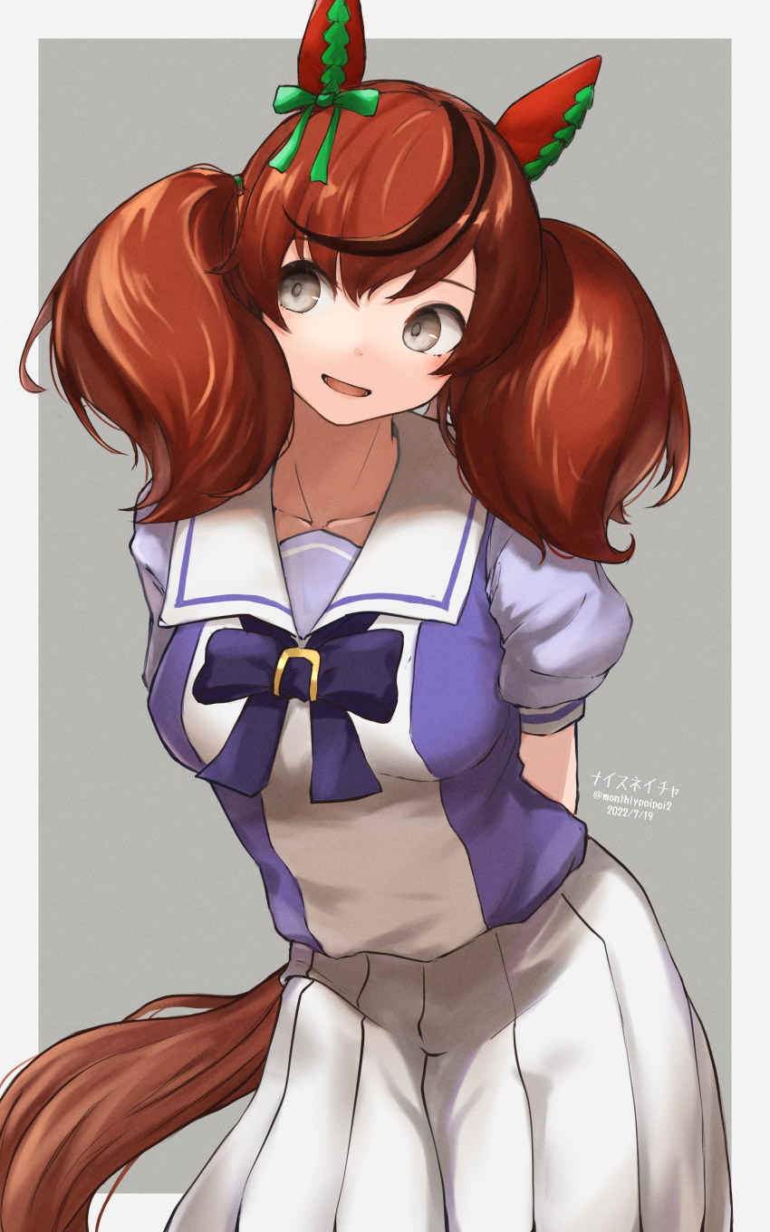 Safebooru - 1girl :d absurdres animal ears arms behind back blush bow bowtie brown eyes brown ...