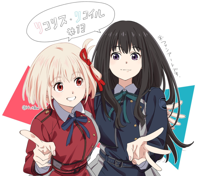 Safebooru - 2girls bangs black hair blonde hair blue dress bob cut commentary request dress hair ...
