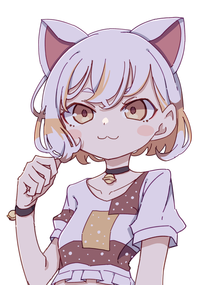 Safebooru - 1girl :3 absurdres animal ears bell blush stickers cat ears cat tail closed mouth ...