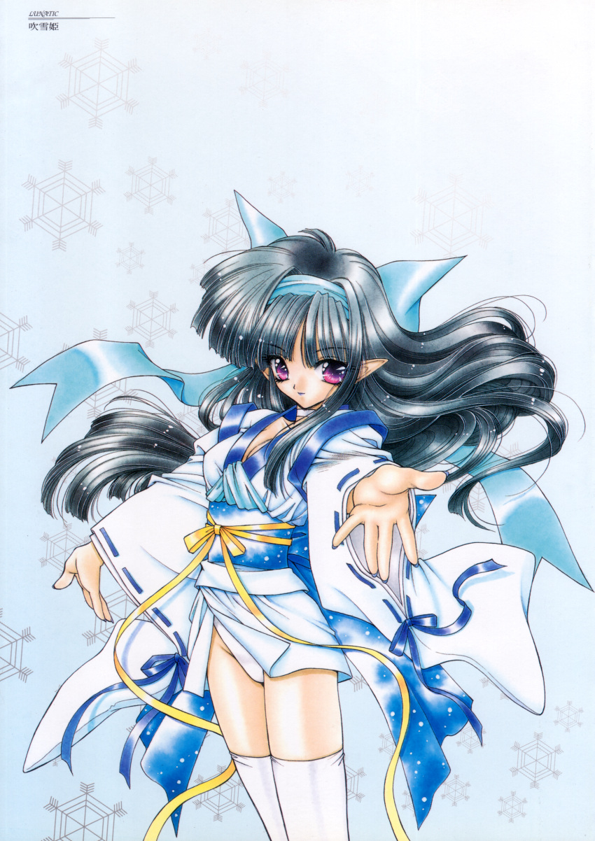 Safebooru - miko ramiya ryou tagme | 397942