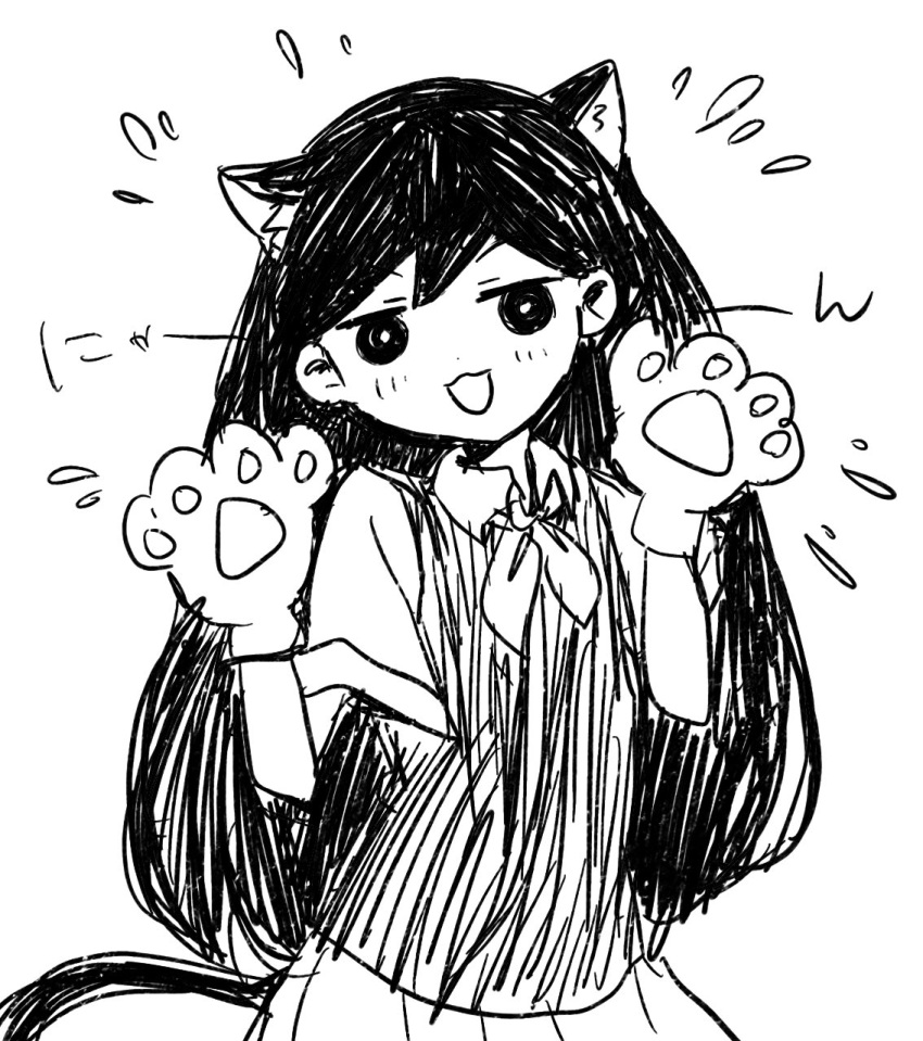 Safebooru - animal ears black hair blush cat ears cat girl cat tail ...