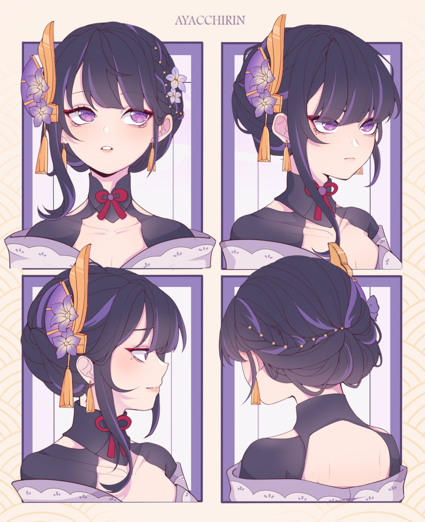 Safebooru - 1girl alternate hairstyle ayacchirin bangs blush braid closed mouth collarbone ...