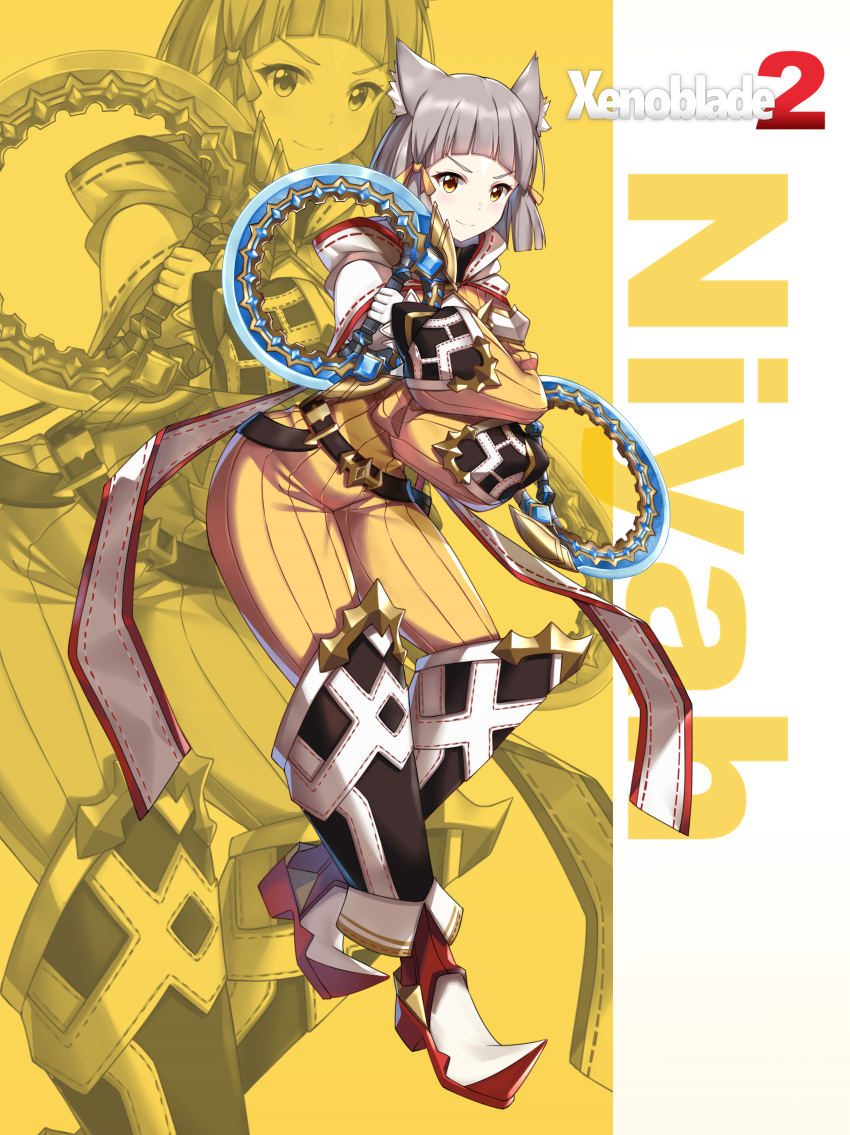 Safebooru - 1girl absurdres animal ears bangs blunt bangs bodysuit cat ears facial mark flat ...