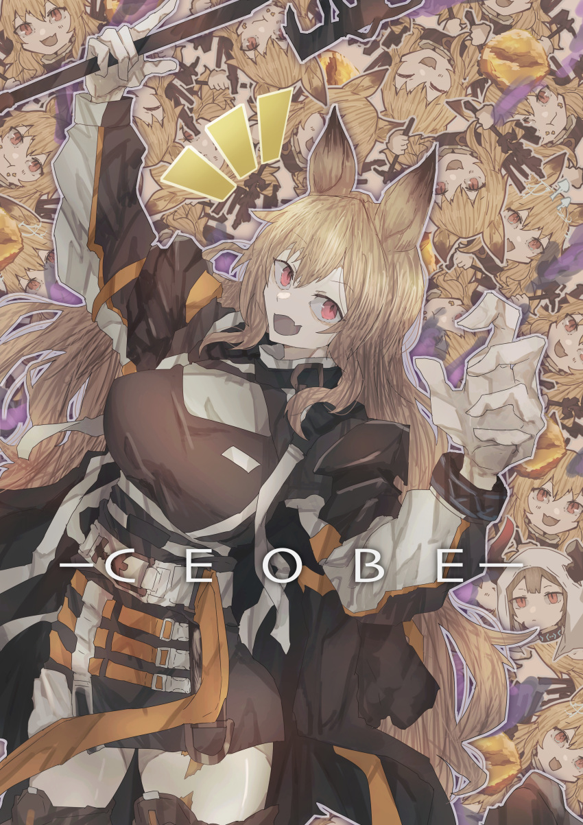 Safebooru - 2girls absurdres animal ears arknights bangs blush breasts brown hair ceobe ...