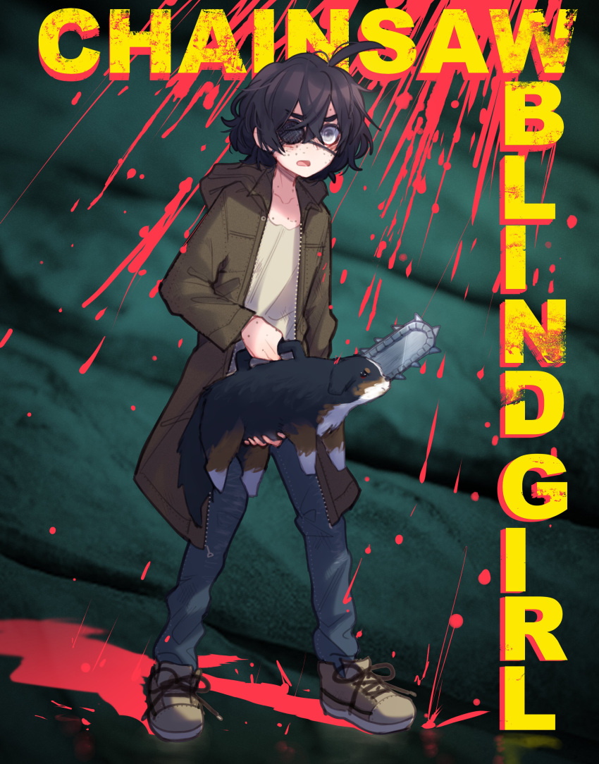 Safebooru - 1girl :o absurdres ahoge alternate costume animal bangs black hair blind girl's dog ...