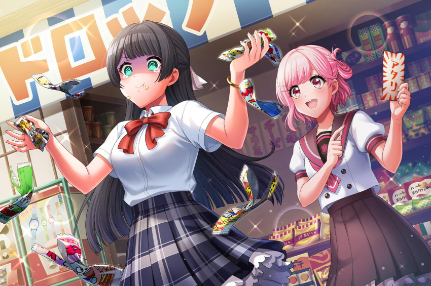 Safebooru - blush d4dj dress green eyes long hair purple hair sakurada miyu togetsu rei | 4172768