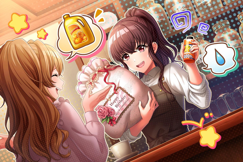 Safebooru - amano airi blush brown hair d4dj dress long hair smile | 4173918