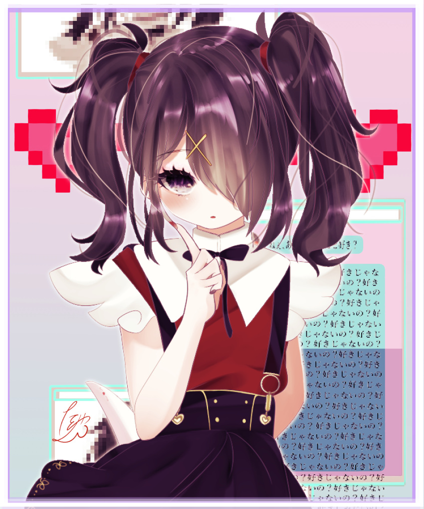 Safebooru - 1girl ame-chan (needy girl overdose) black hair close-up dress hair over one eye ...