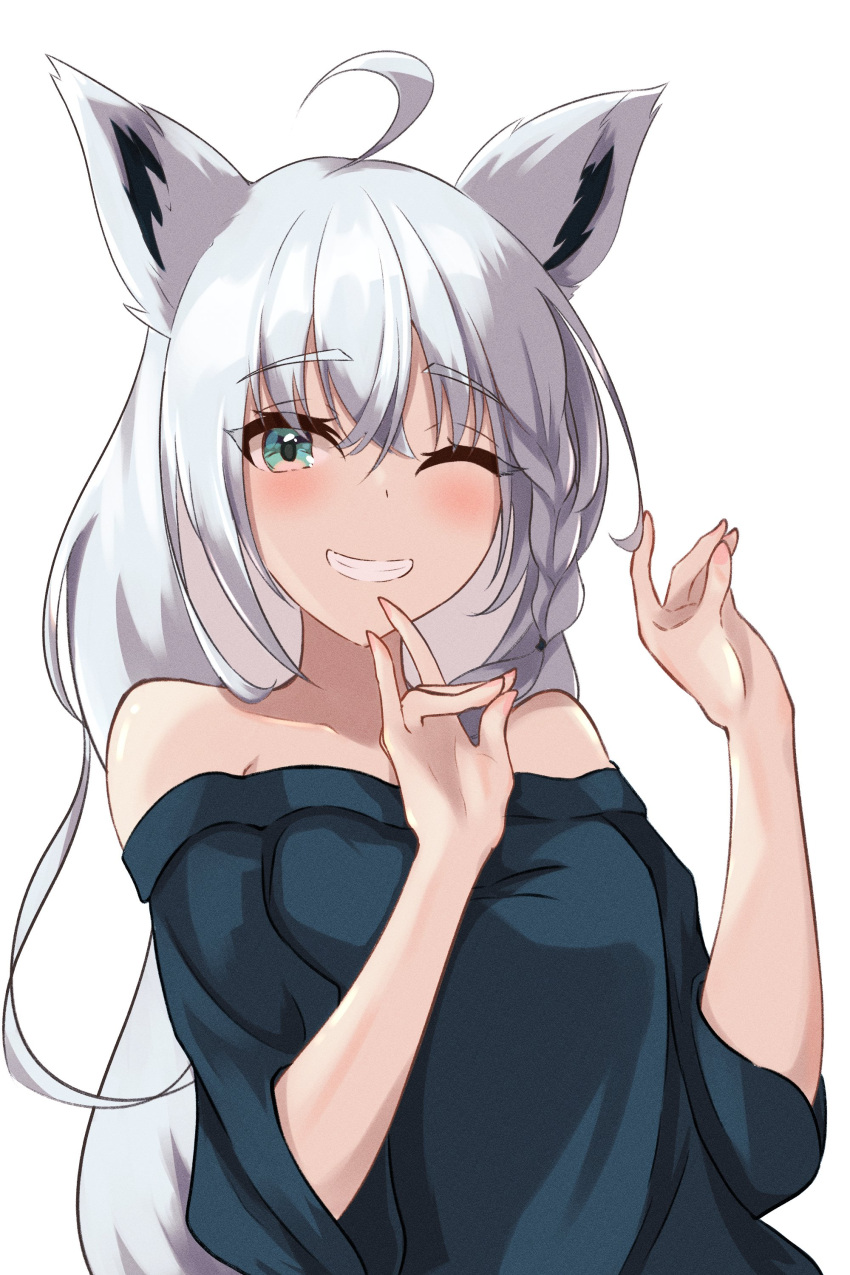 Safebooru - 1girl absurdres ahoge animal ear fluff animal ears bangs bare shoulders blush braid ...
