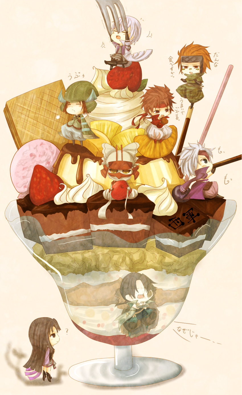 Safebooru - 1girl 6+boys :o = = ? absurdres black eyes black hair black ...