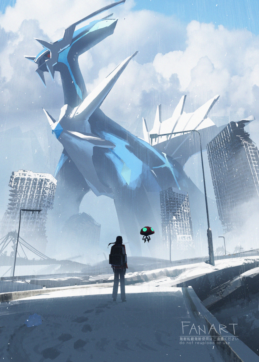 Safebooru - 1boy absurdres asteroid ill building city clouds dialga ...