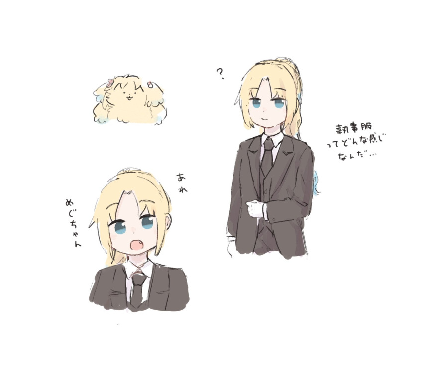 Safebooru - . . 1girl :3 ? animalization black jacket black necktie blonde hair blue eyes blue ...