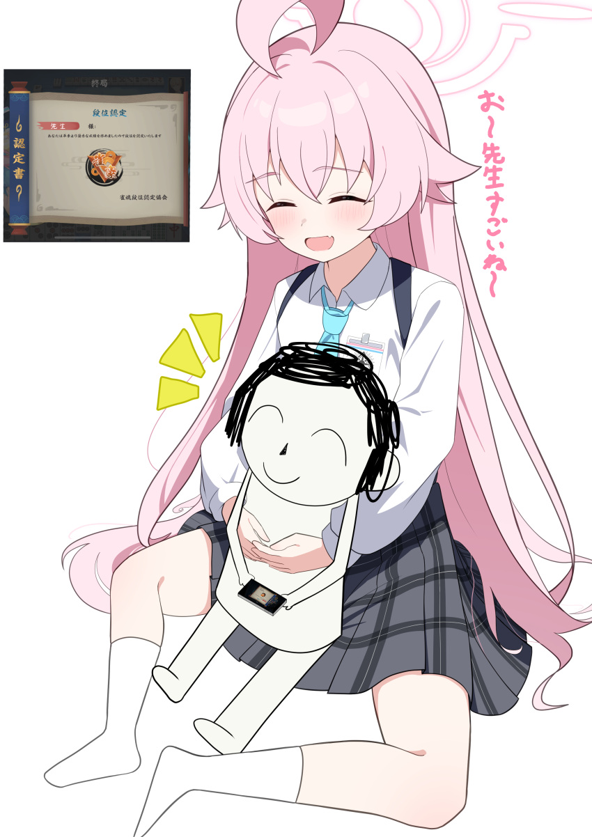 Safebooru - 1boy 1girl absurdres ahoge black hair blue archive blue necktie blush closed eyes ...