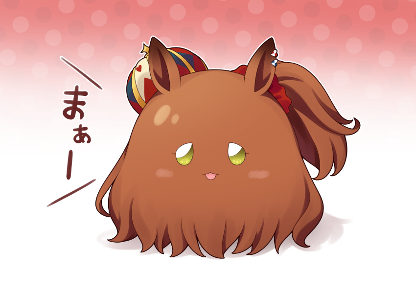 Safebooru - absurdres animal ears aston machan (umamusume) blush ...
