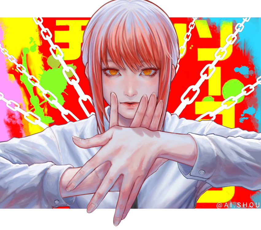Safebooru - 1girl ai shou artist name black nails chain chainsaw man collared shirt english ...