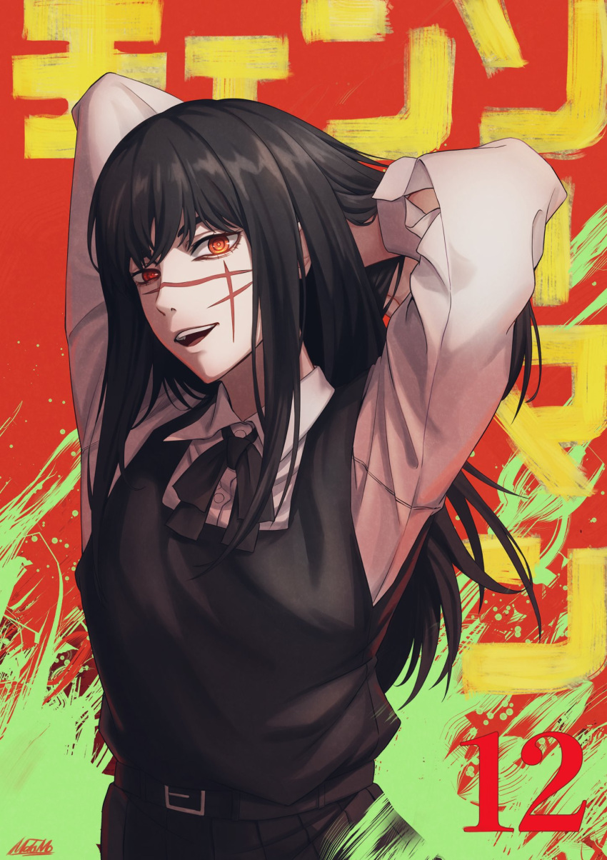 Safebooru - 1girl arms up black dress black hair black ribbon chainsaw man collared shirt dress ...