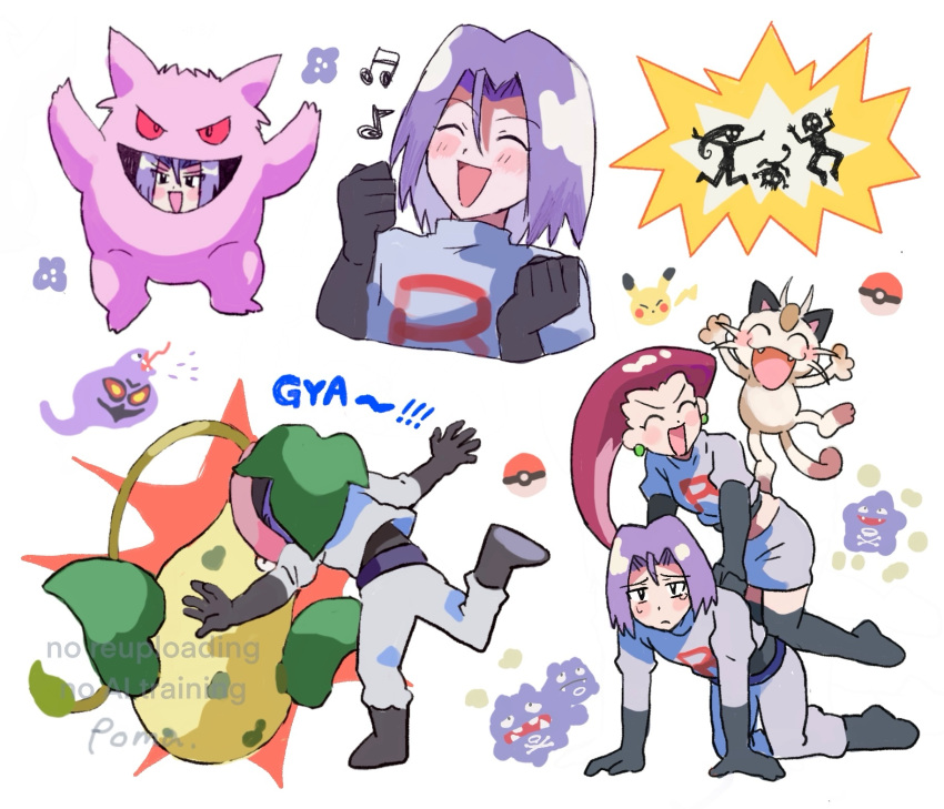 Safebooru - 1boy 1girl arbok black footwear blush closed eyes gengar girl on top happy highres ...