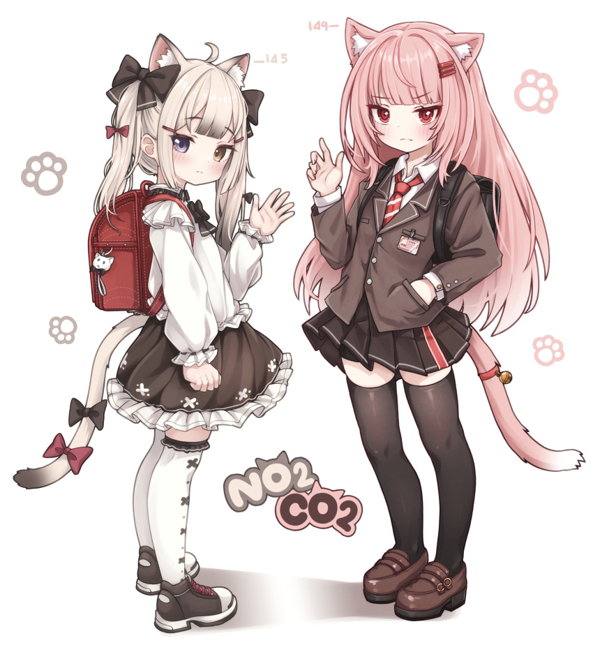 Safebooru - 2girls absurdres ahoge animal ear fluff animal ears artist name backpack bag bell ...