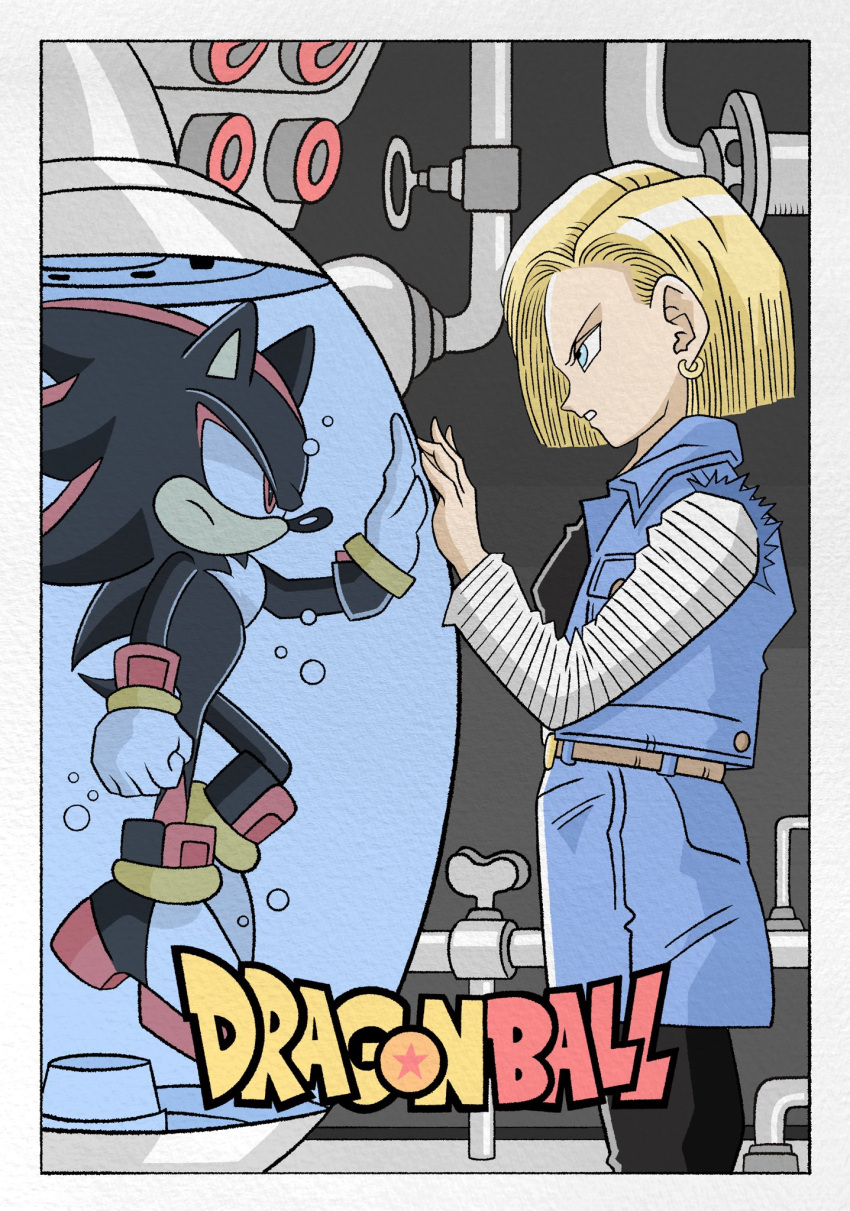 Safebooru - 1boy 1girl android 18 animal ears animal nose black fur blonde hair blue eyes body ...