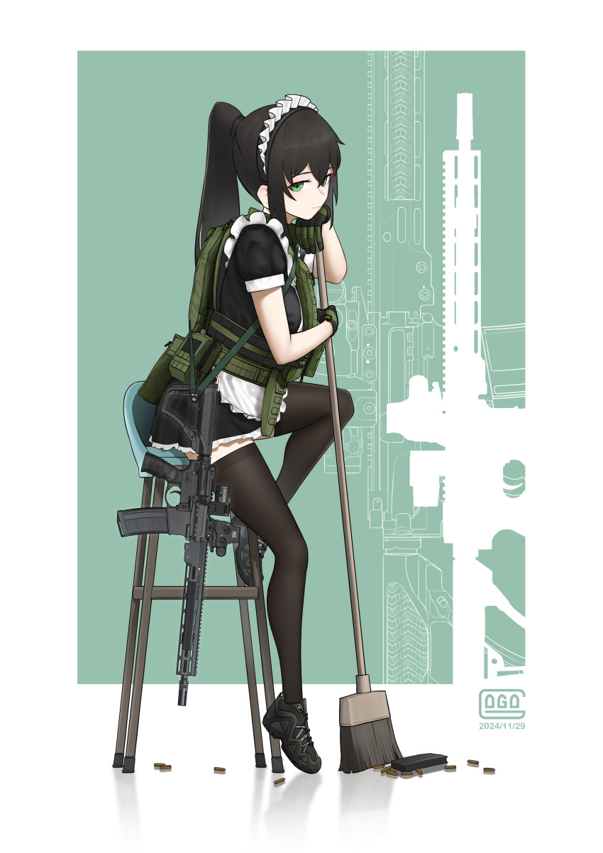 Safebooru - 1girl absurdres black hair black thighhighs broom bulletproof vest gogo (gogo 23 ...
