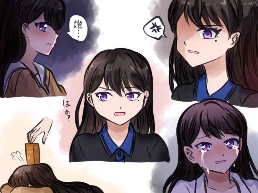 Safebooru - 2girls anger vein bang dream! bang dream! it's mygo ...